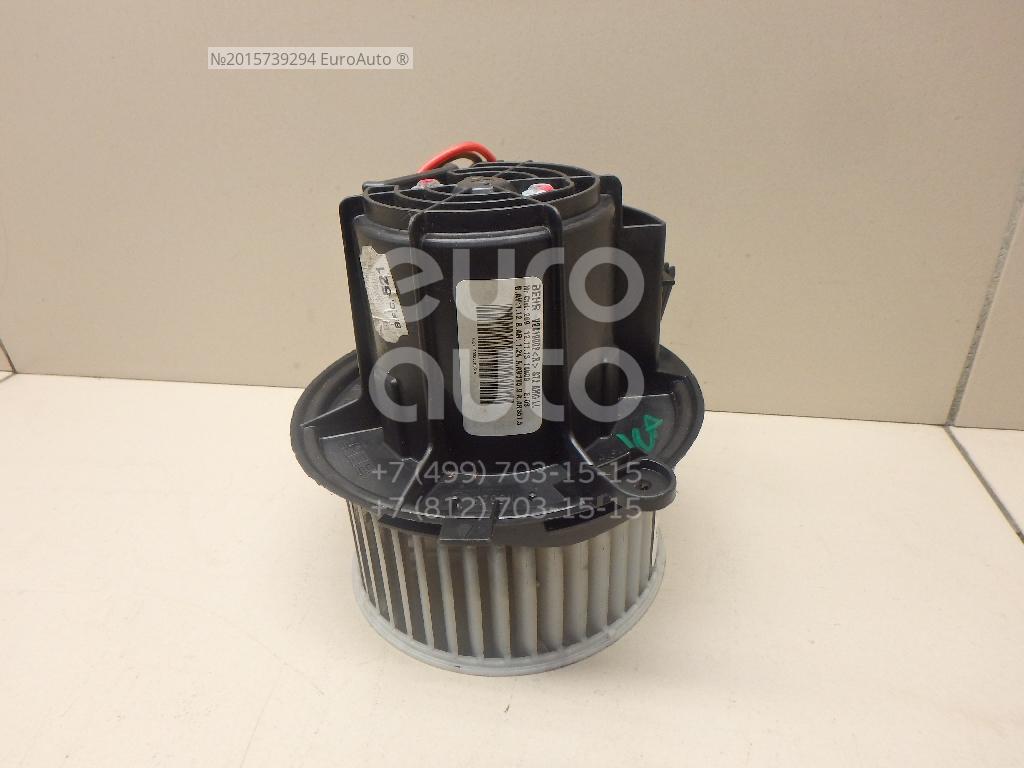 2048200008 Mercedes Benz от 4720 руб. в Москве