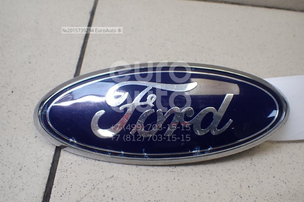 5344249 Ford от 2238 руб. для Ford Kuga 2012-2019 в Москве