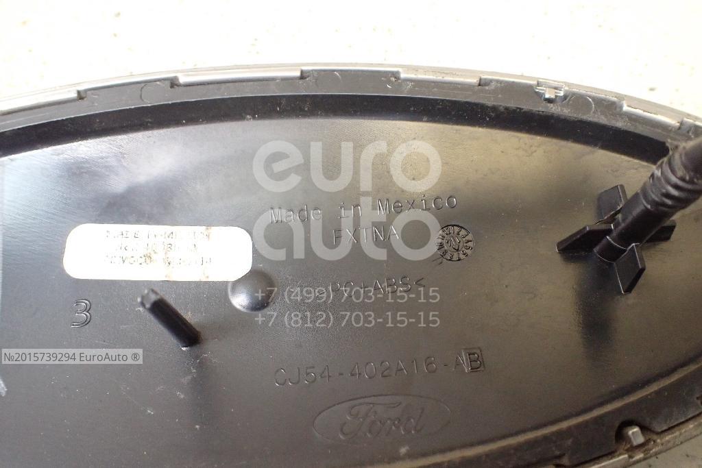 5344249 Ford от 2238 руб. для Ford Kuga 2012-2019 в Москве