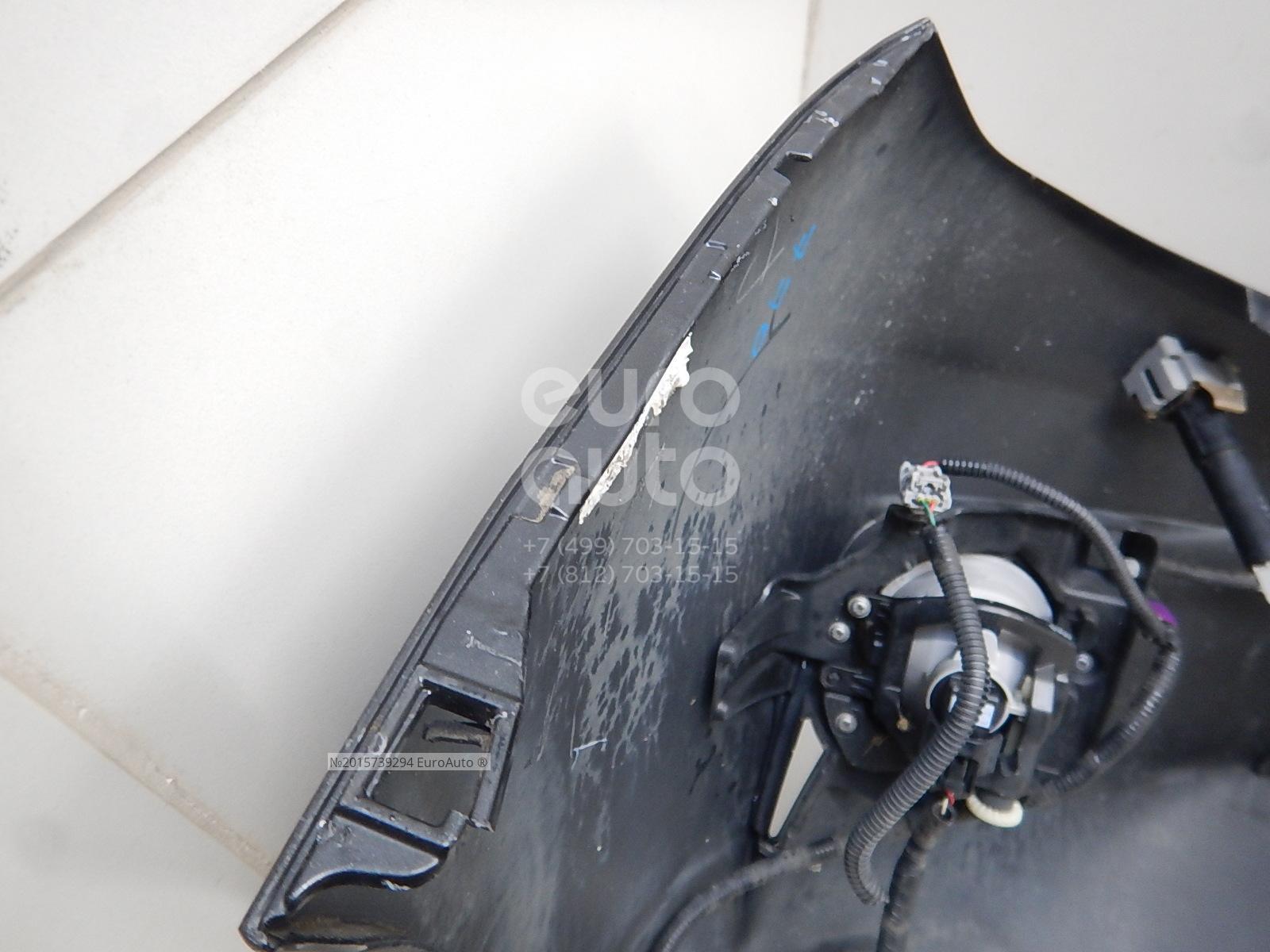 53113-48040 Toyota от 4650 руб. для Lexus RX (AL10) 2009-2015 в Москве