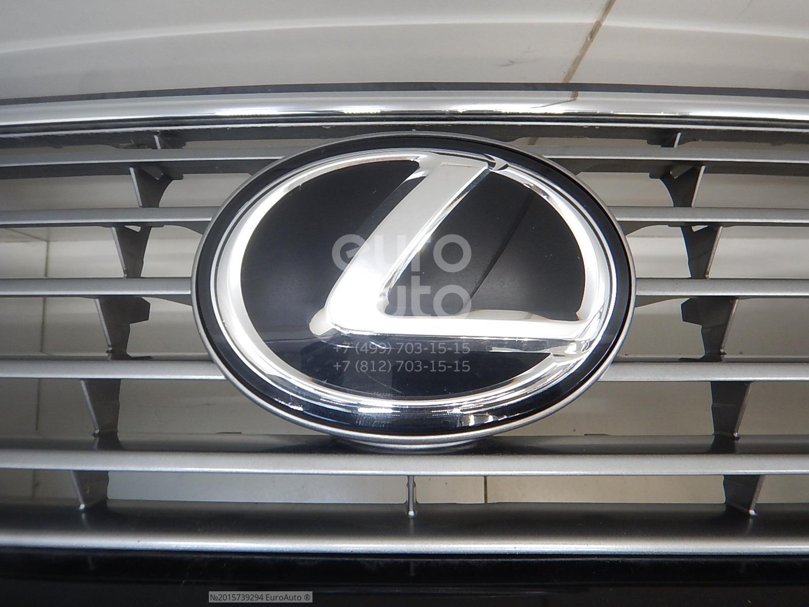 53113-48040 Toyota от 4650 руб. для Lexus RX (AL10) 2009-2015 в Москве