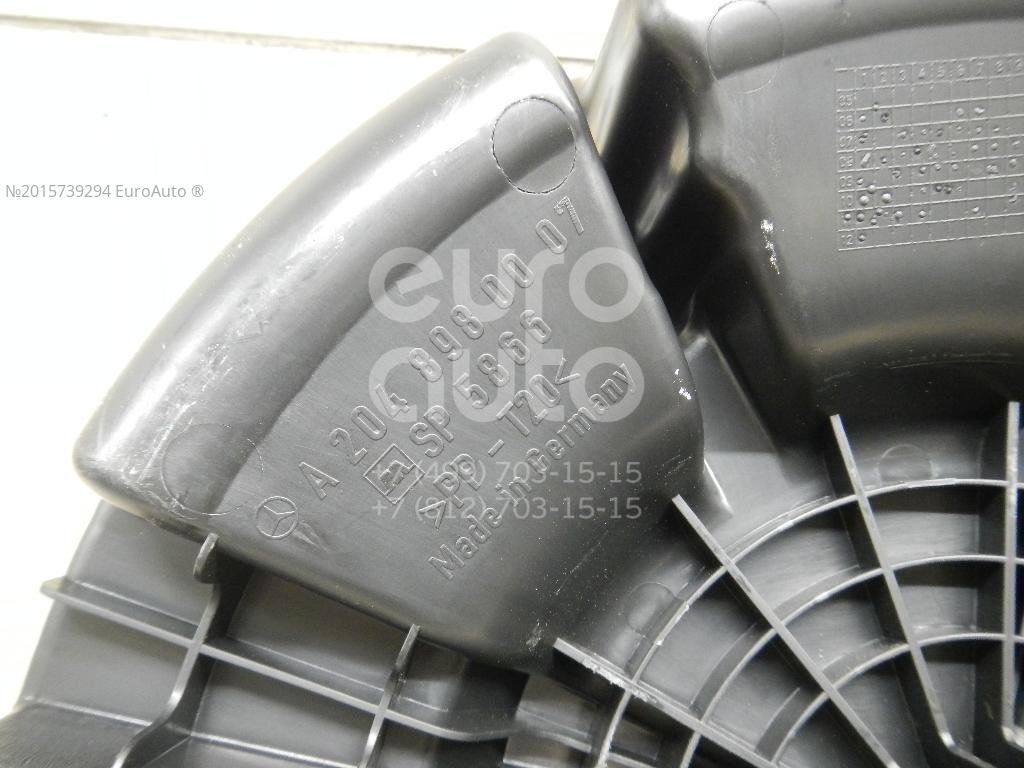 2048980007 Mercedes Benz от 2400 руб. в Москве