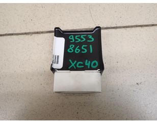 Реле топливного насоса для Volvo XC40 2017> новые и б/у купить в Санкт ...