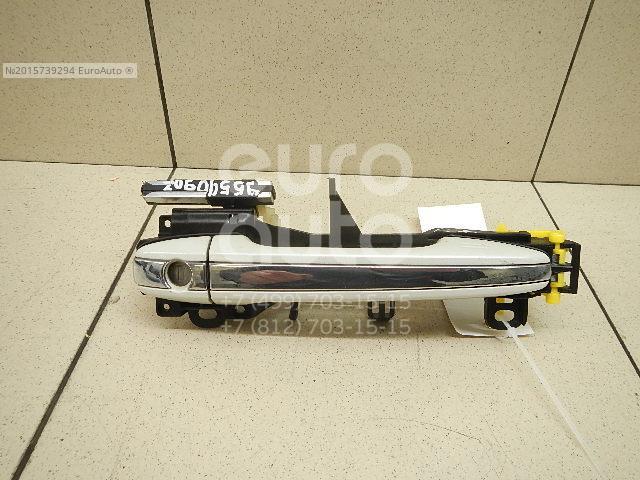 61134-FJ041-V2 Subaru от 836 руб. в Москве