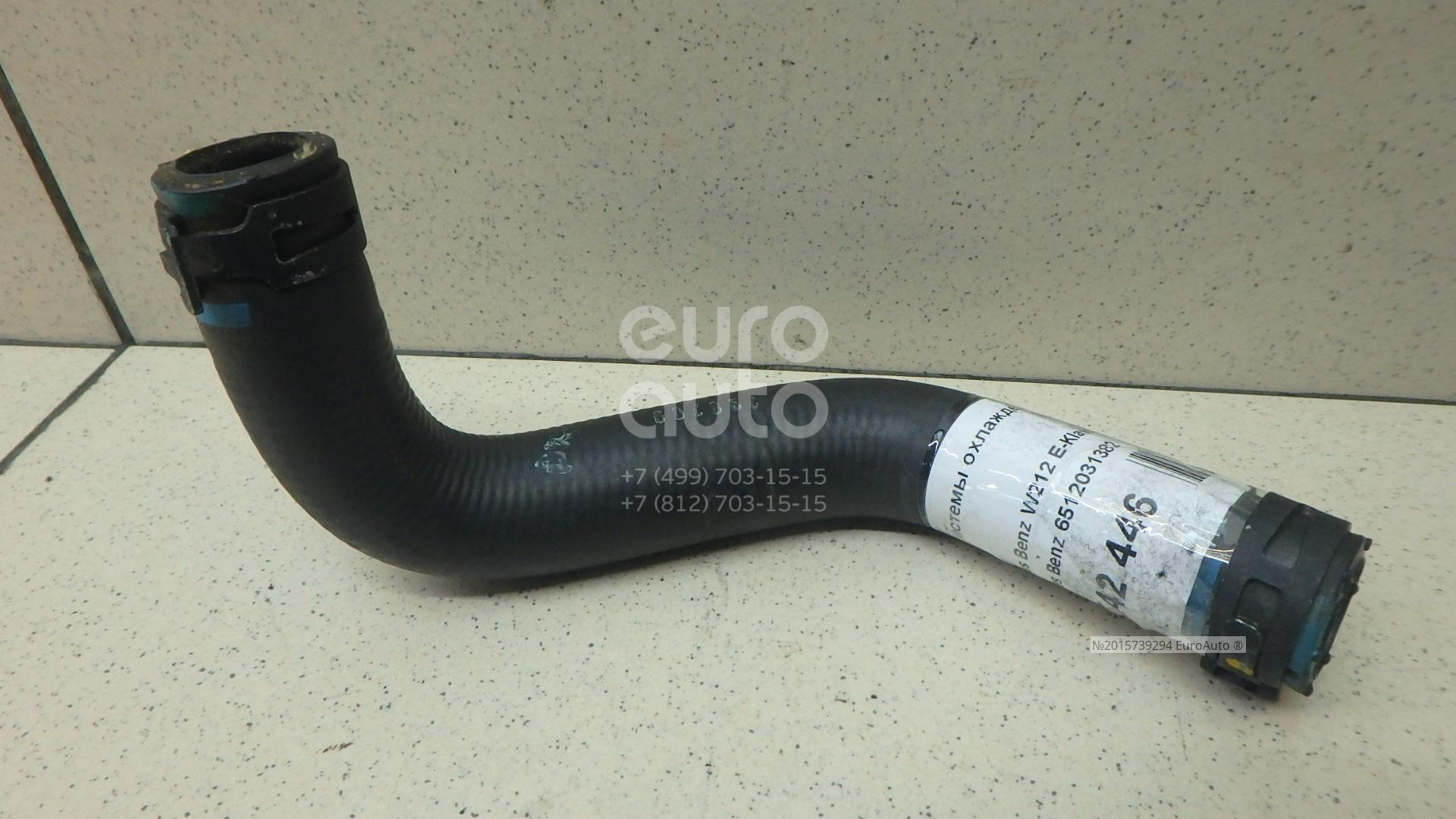 Mercedes Benz W212 E-Klasse 2009-2016 в разборке | ЕвроАвто