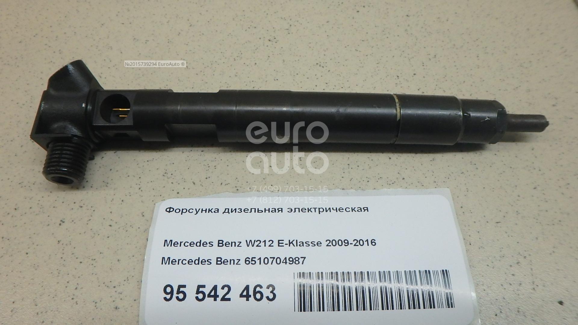 Mercedes Benz W212 E-Klasse 2009-2016 в разборке | ЕвроАвто