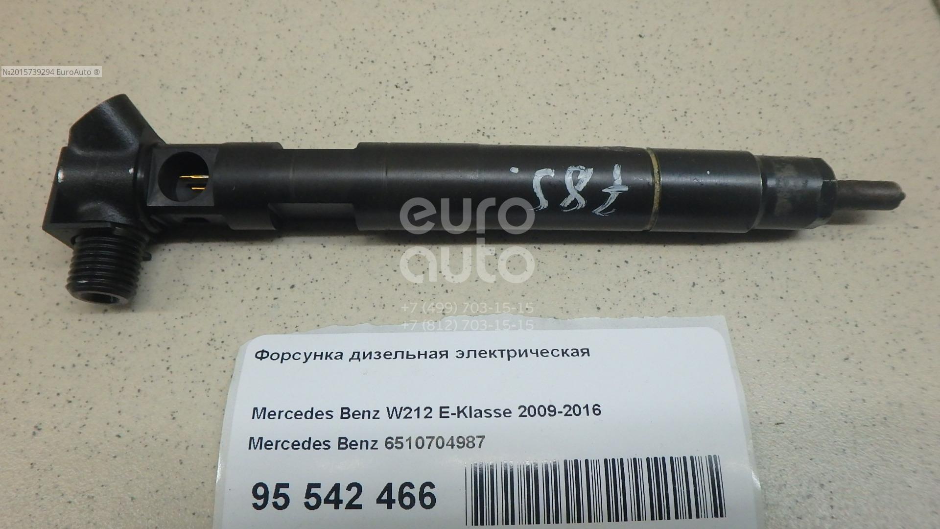 Mercedes Benz W212 E-Klasse 2009-2016 в разборке | ЕвроАвто