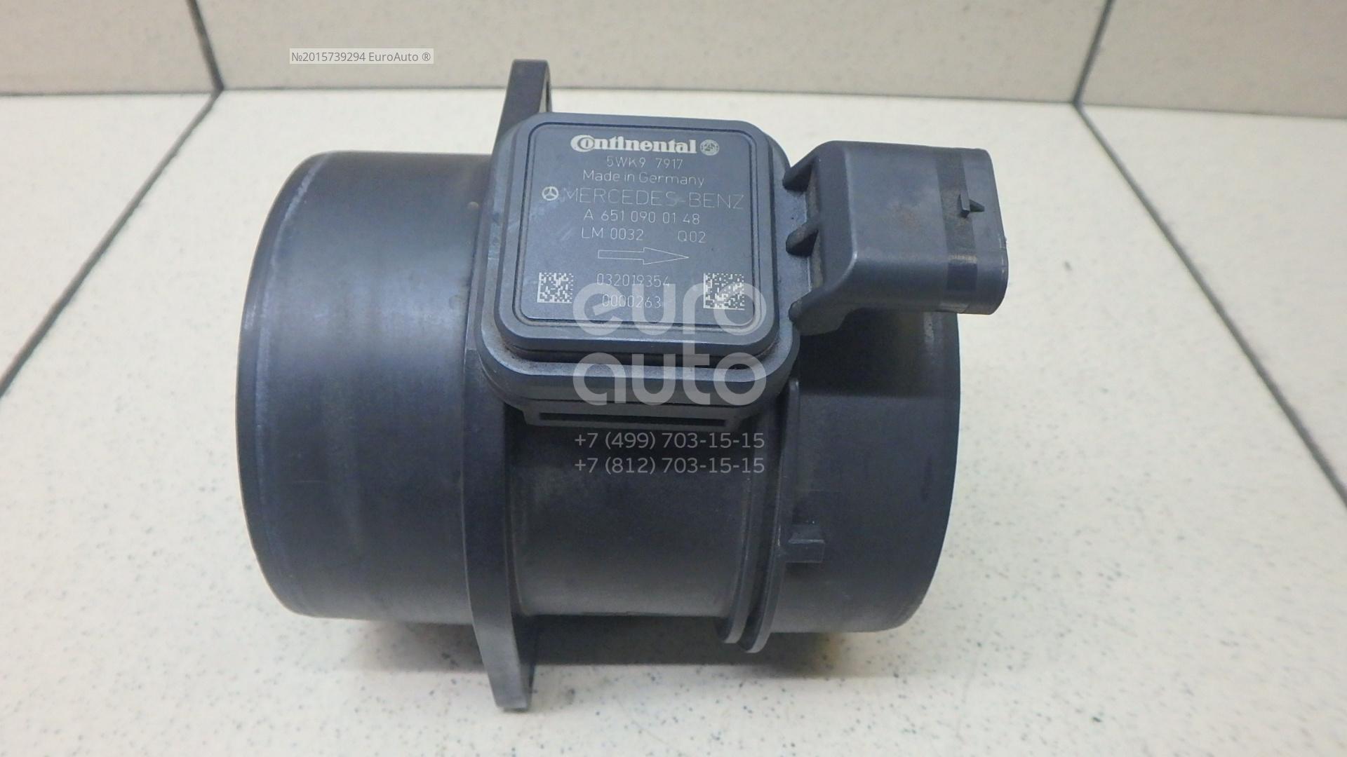 Mercedes Benz W212 E-Klasse 2009-2016 в разборке | ЕвроАвто