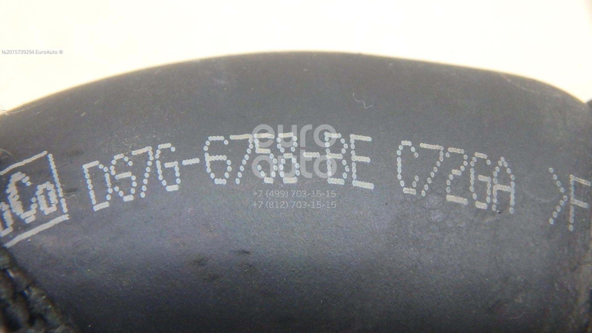 DS7Z-6758-G Ford от 582 руб. в Москве