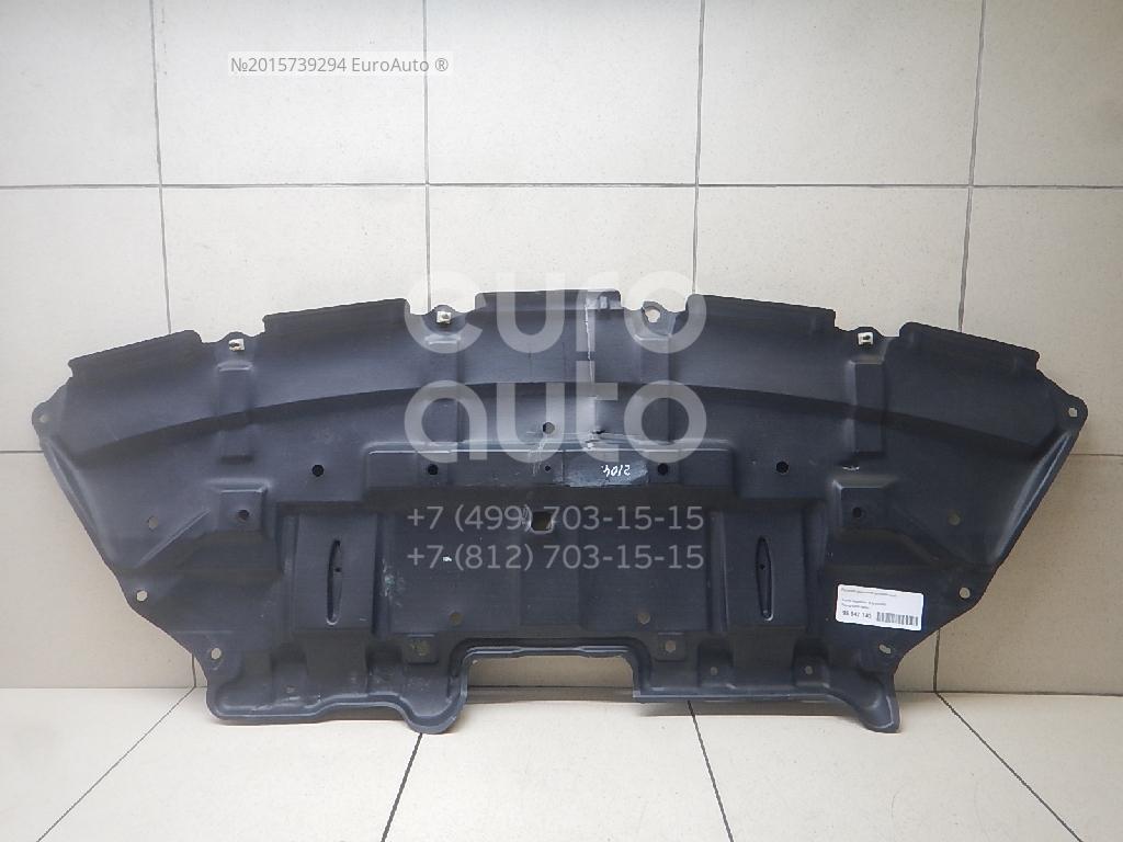 51441-0E090-DCR DoCar от 5856 руб. для Toyota Highlander III 2013-2019 ...