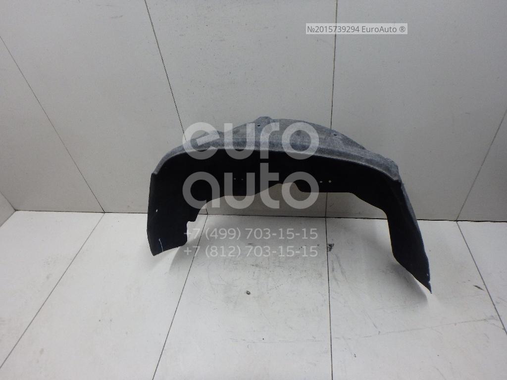 23264147 GM от 7999 руб. в Москве