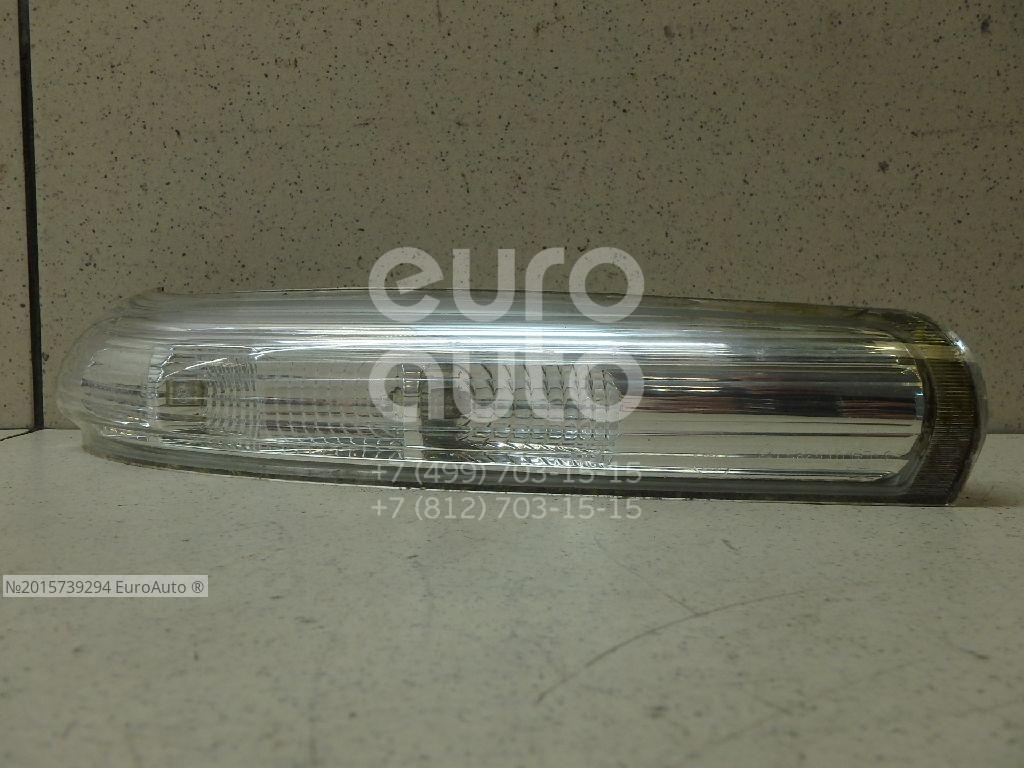 96819941 GM Повторитель в зеркало от производителя по спец цене купить