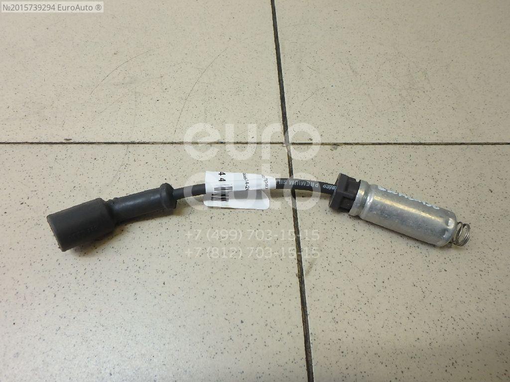 12716289 GM от 2471 руб. для Cadillac Escalade IV 2014-2020 в Москве