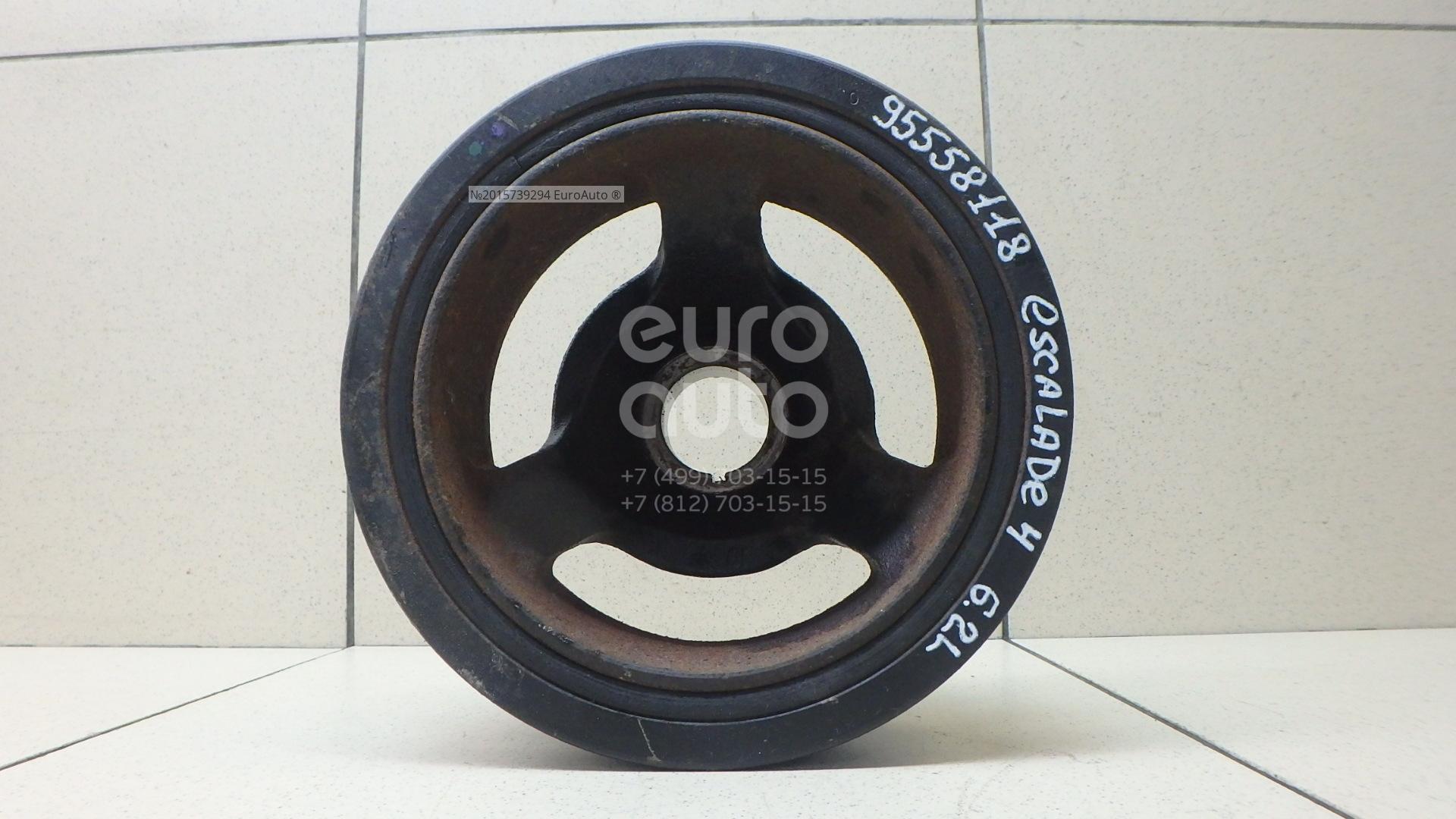 12684590 GM от 13293 руб. в Москве