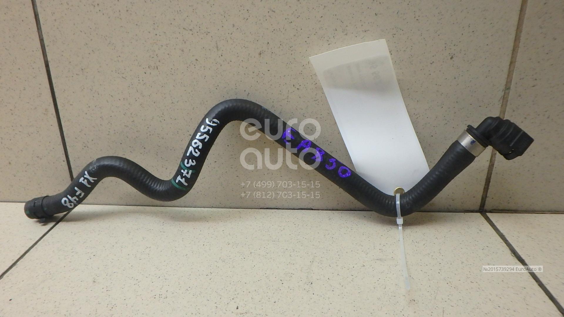 17127646896 BMW от 2259 руб. в Москве