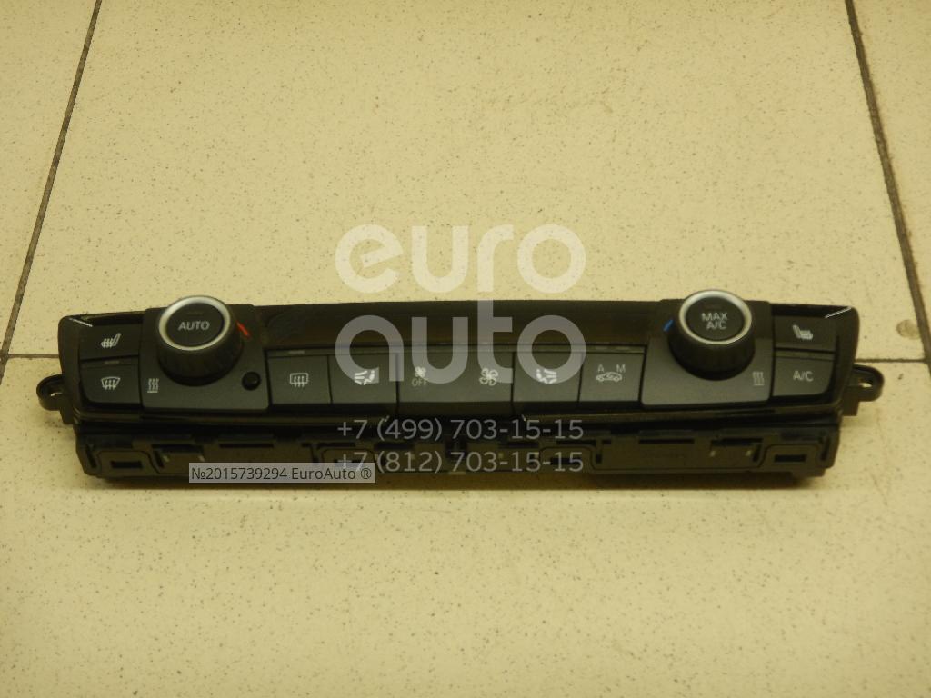 64119287341 BMW от 4249 руб. в Москве