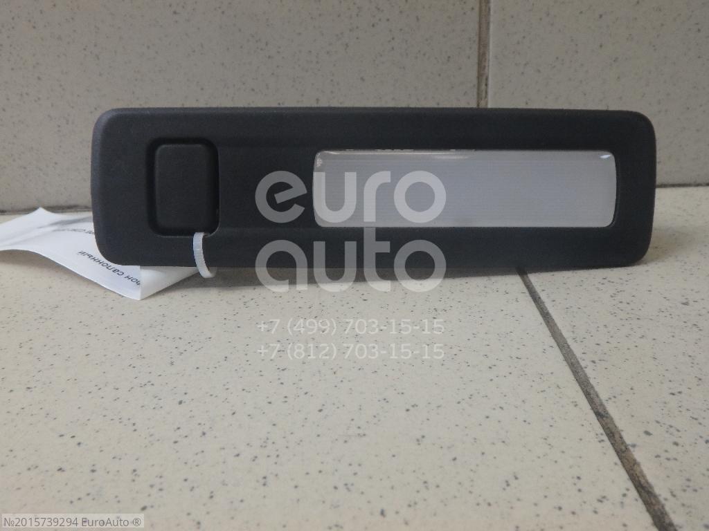 2059062001 Mercedes Benz от 535 руб. в Москве