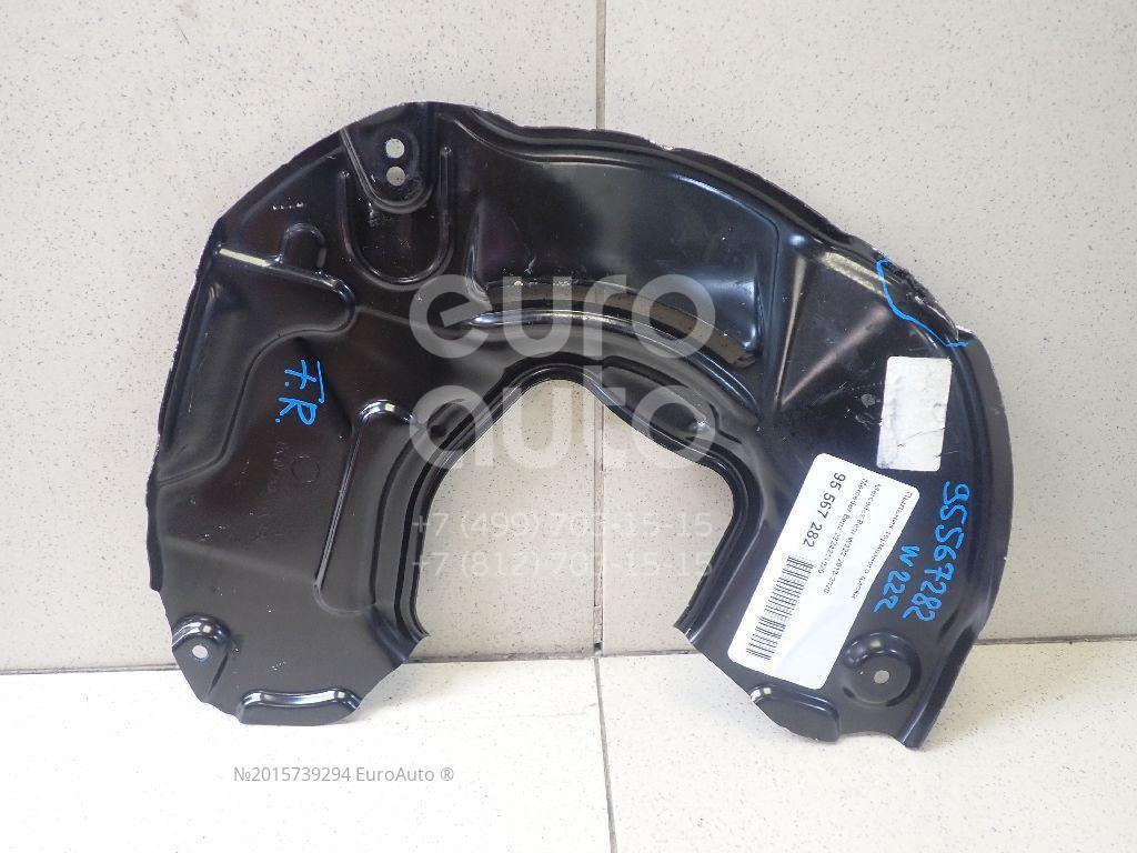 2224211020 Mercedes Benz от 2078 руб. в Москве