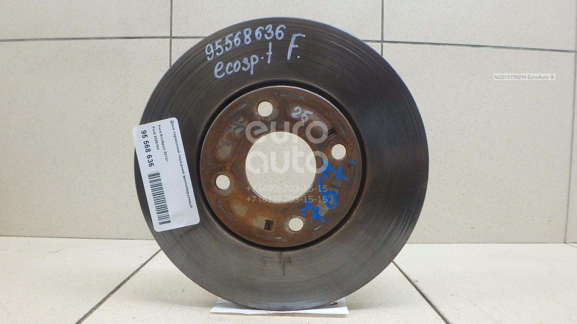 2026104 Ford от 2472 руб. для Ford EcoSport 2013> в Москве