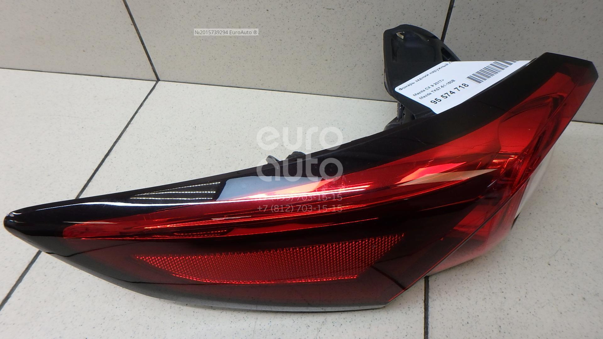 TK57-51-160B Mazda от 31499 руб. для Mazda CX 9 2017> в Москве