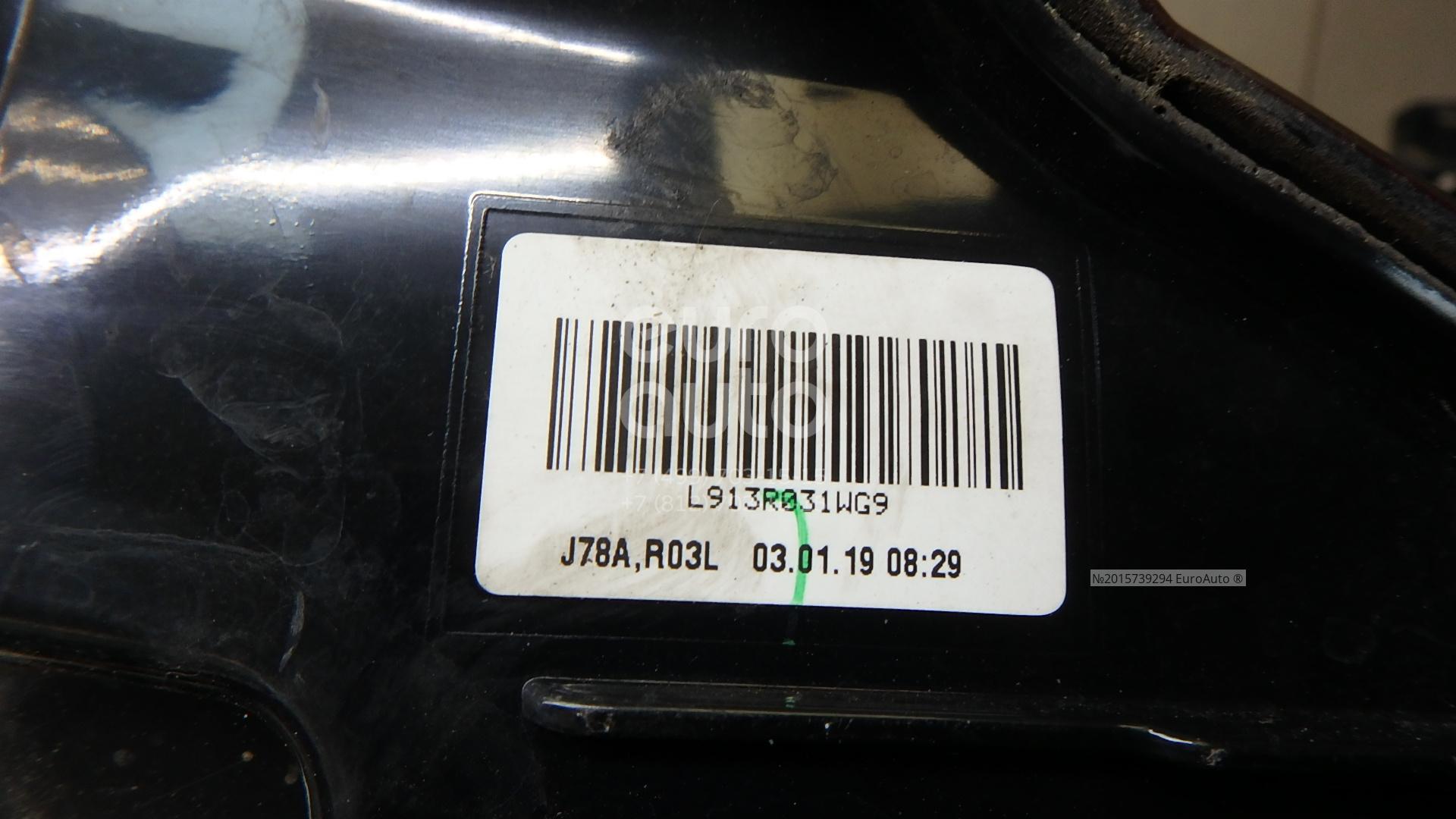 TK57-51-160B Mazda от 31499 руб. для Mazda CX 9 2017> в Москве