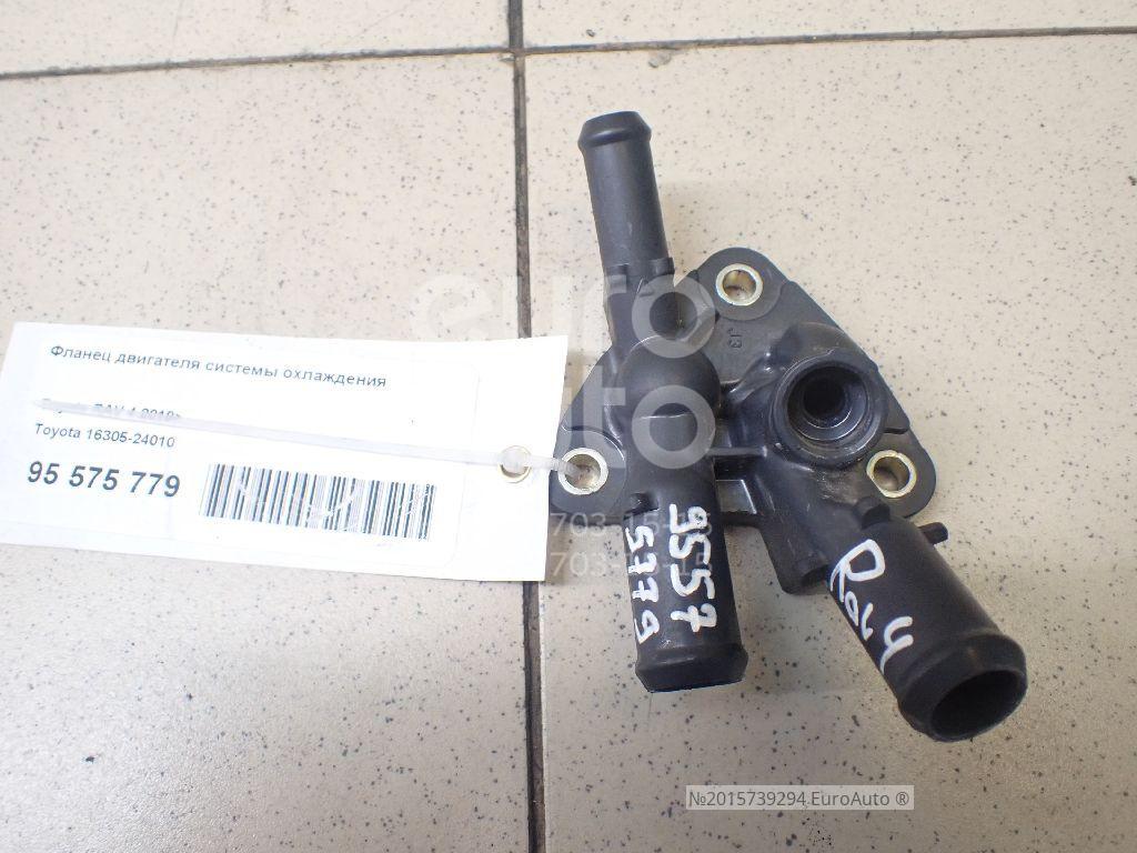 16305-24010 Toyota от 1846 руб. в Москве