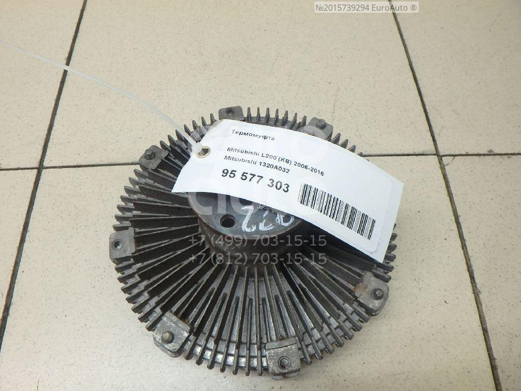 1320A032 Mitsubishi от 4288 руб. в Москве