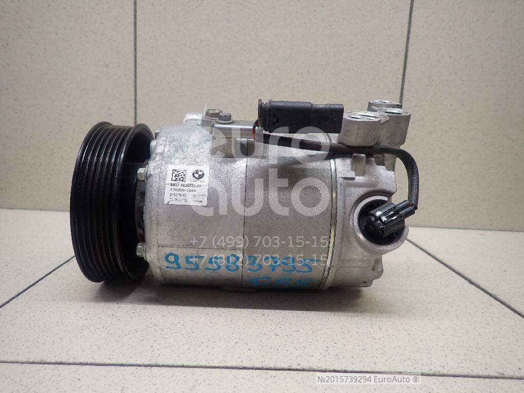 64526826880 BMW от 39255 руб. в Москве