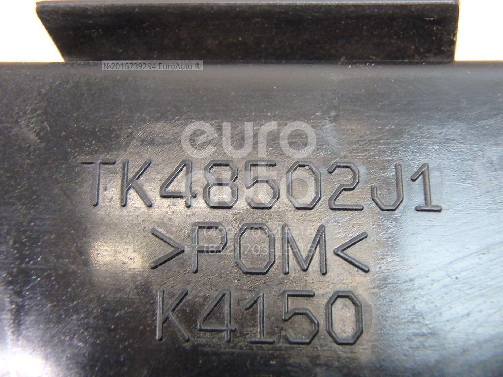 TK48-50-2J1B Mazda от 2088 руб. для Mazda CX 9 2017> в Москве