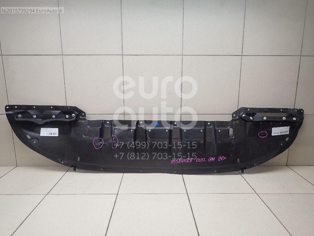 5370C241 Mitsubishi от 6999 руб. для Mitsubishi Outlander (GM) 2021> в ...