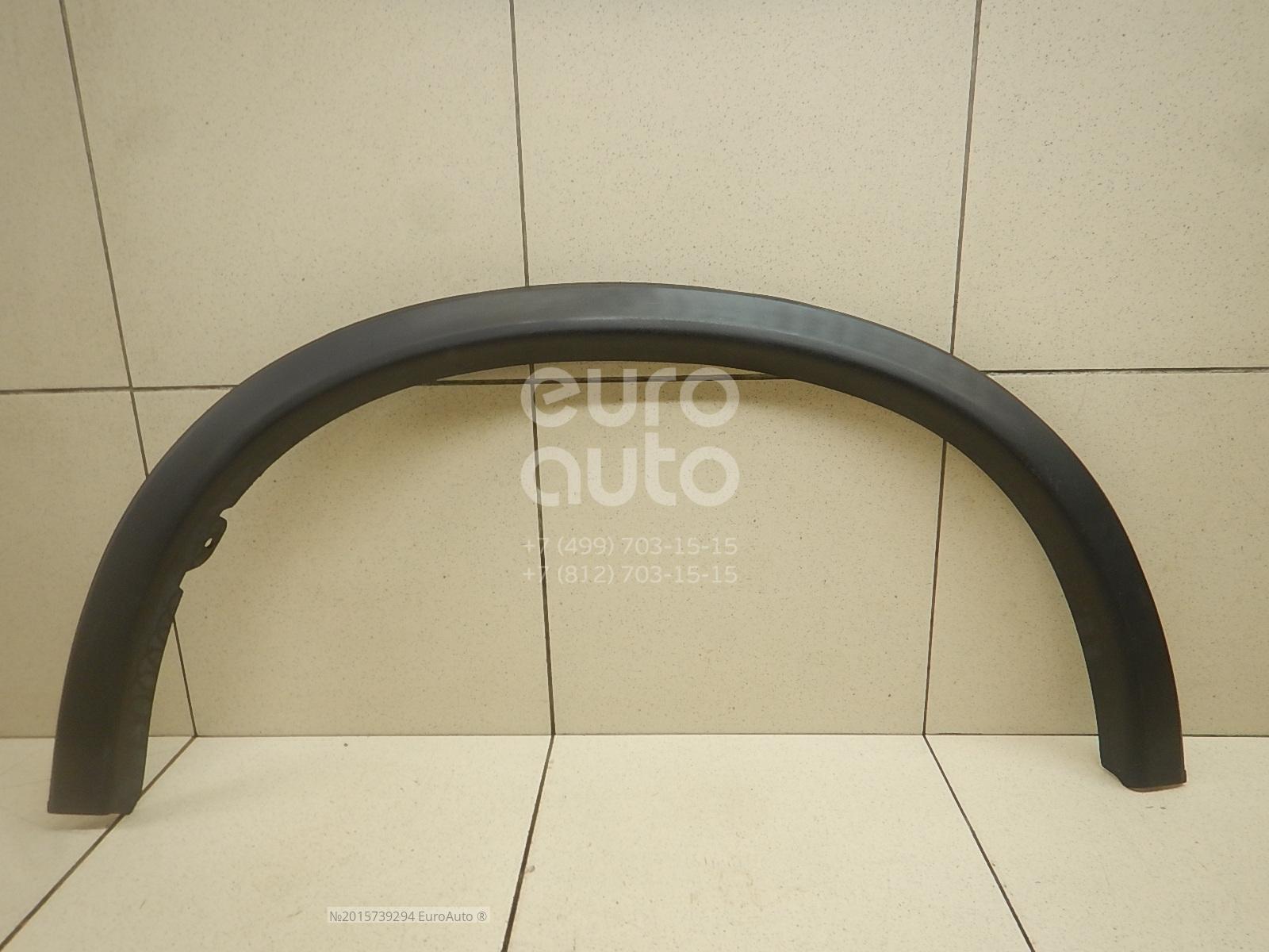 5228A595 Mitsubishi от 3427 руб. в Москве