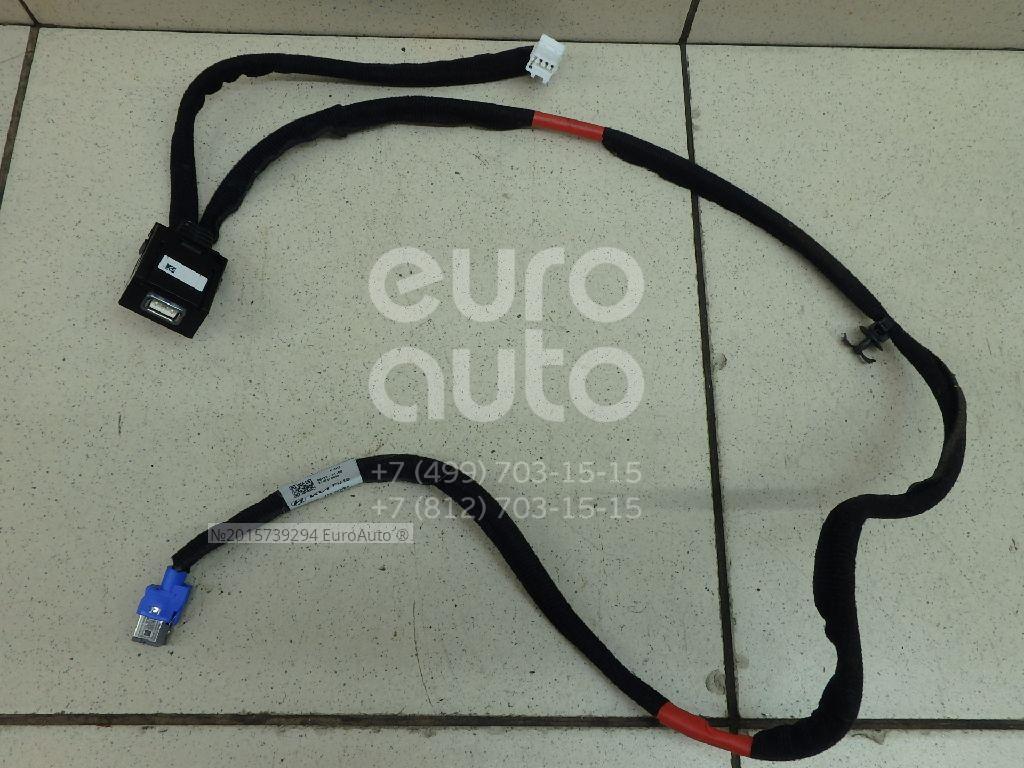 96120-P1100 Hyundai-Kia от 1459 руб. для Kia Sportage 2021> в Москве