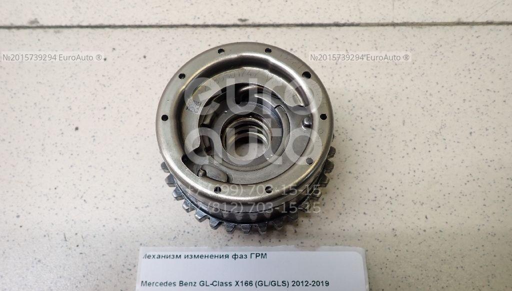 2780506100 Mercedes Benz от 23856 руб. в Москве