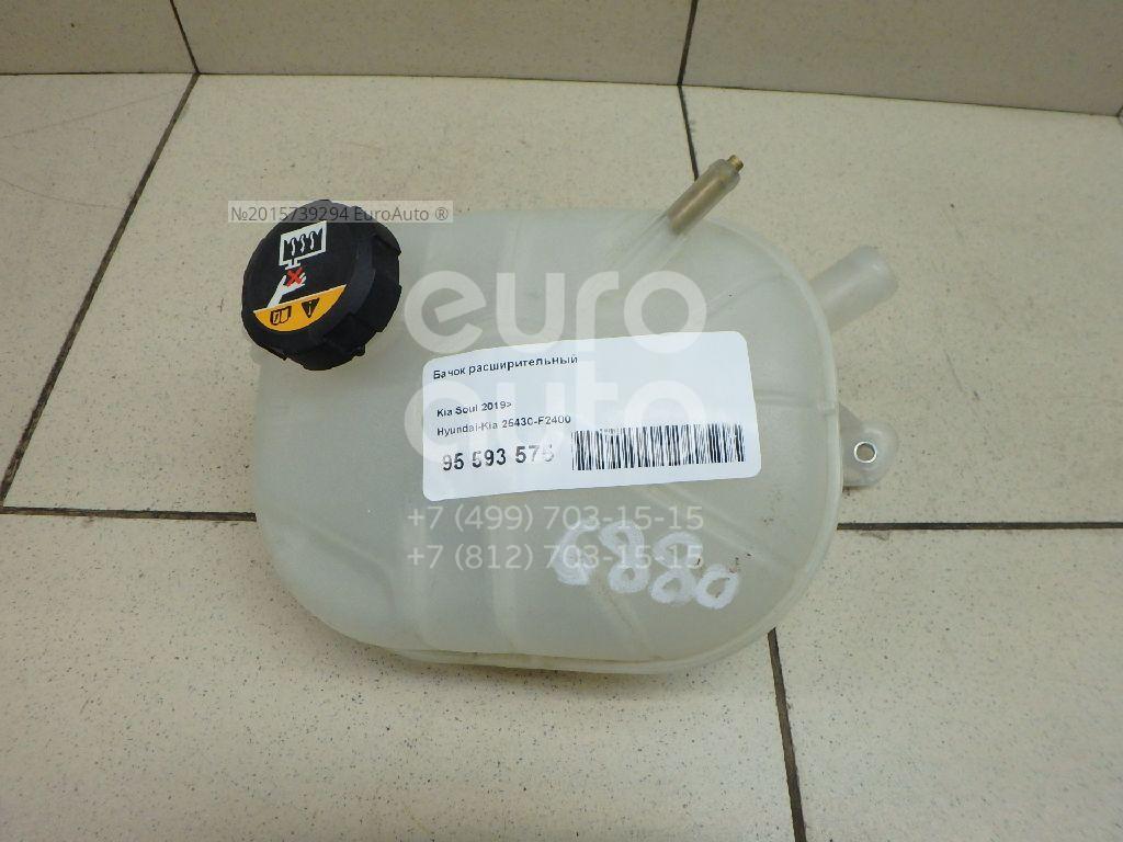 25430-F2400 Hyundai-Kia от 3651 руб. для Kia Seltos 2019> в Москве