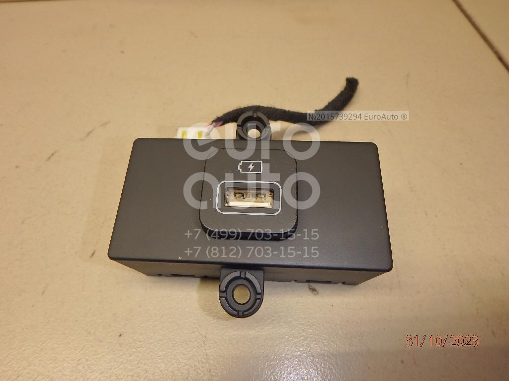 96125-P2510 Hyundai-Kia от 1193 руб. для Kia Sorento IV (MQ) 2020> в Москве