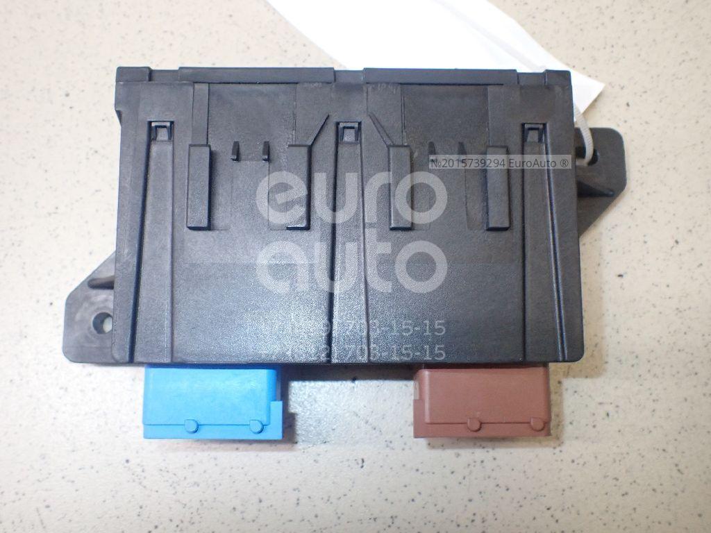 9810050080 Citroen-Peugeot от 11999 руб. для Peugeot 3008 (P84) 2016> в ...