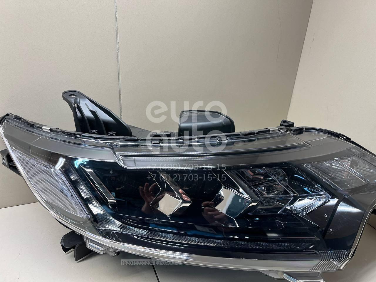 8301D332 Mitsubishi от 33890 руб. для Mitsubishi Outlander (GF) 2012> в ...