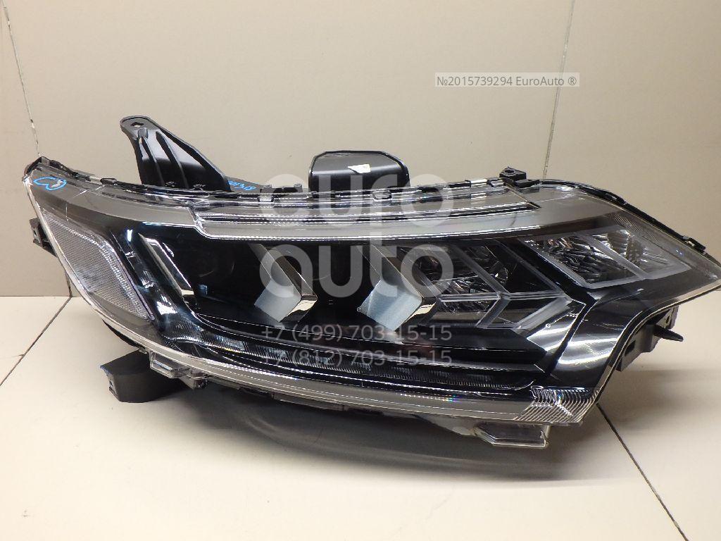 8301D332 Mitsubishi от 35459 руб. для Mitsubishi Outlander (GF) 2012> в ...