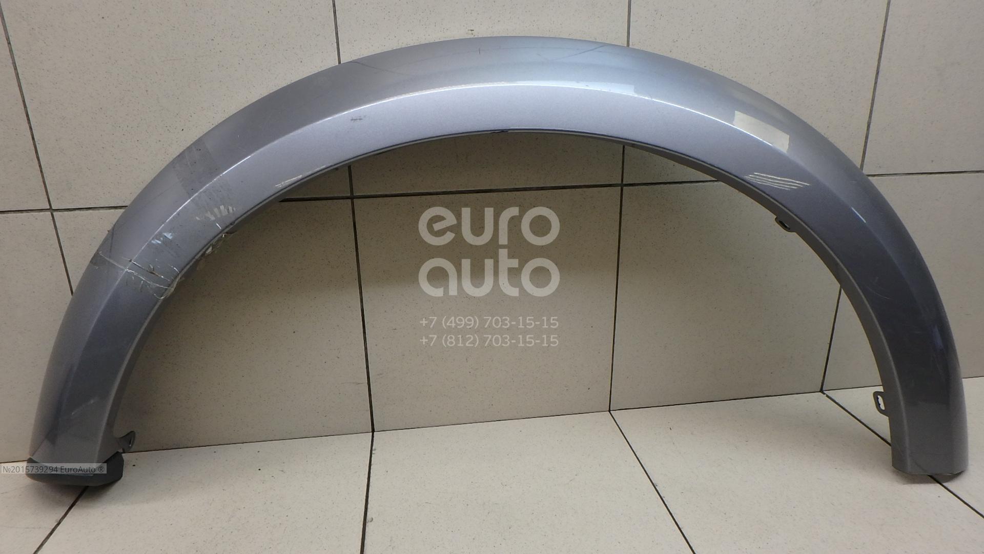 LR010632 Britpart от 8066 руб. в Москве