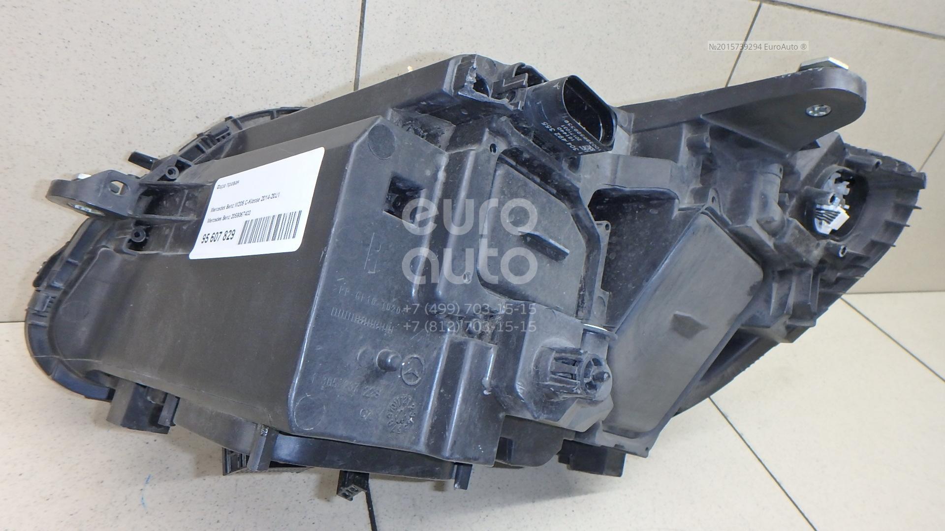 901030DCR DoCar от 20428 руб. для Mercedes Benz W205 C-Klasse 2014-2021 ...