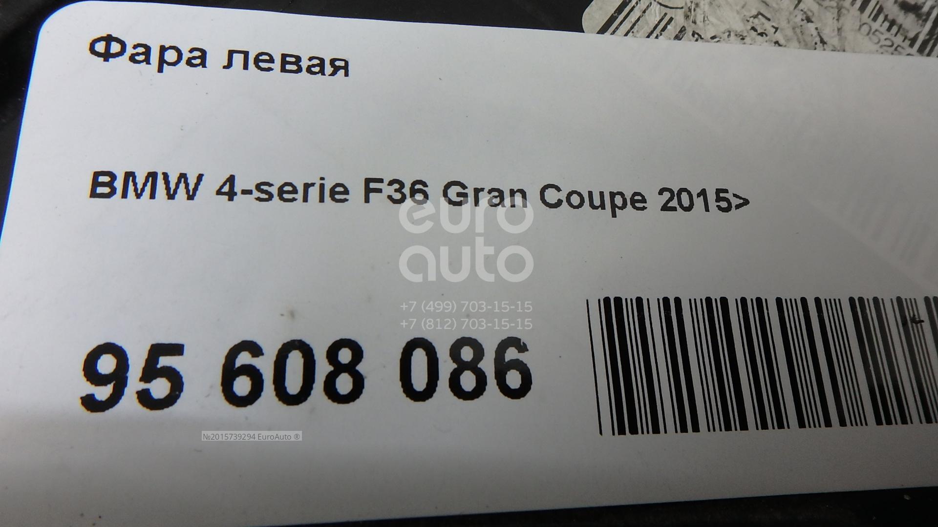 Фара левая для BMW 4-serie F36 Gran Coupe 2015> в Москве