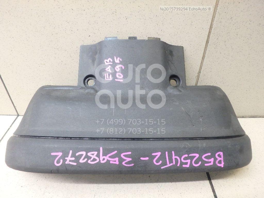 8658541 Volvo от 161 руб. в Москве