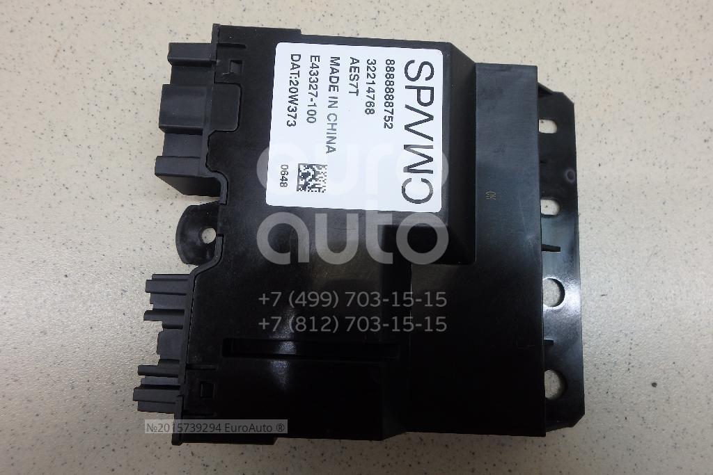 32256514 Volvo Блок электронный от производителя по спец цене купить в ...