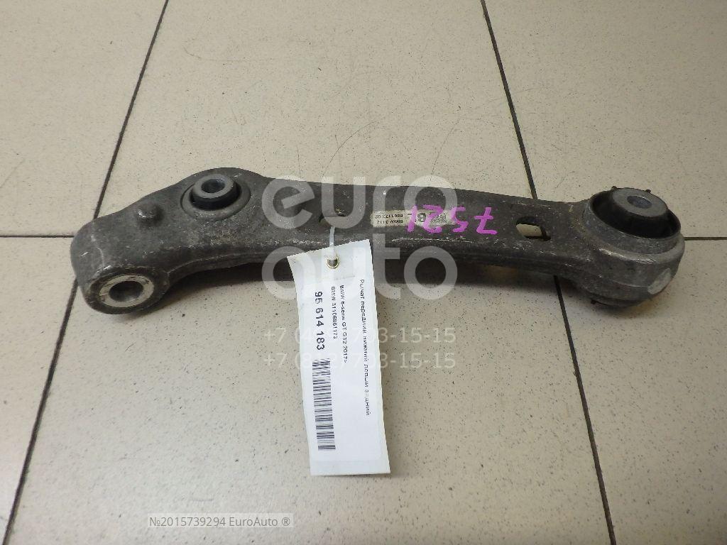 BW-D-05057 4U от 3880 руб. в Москве