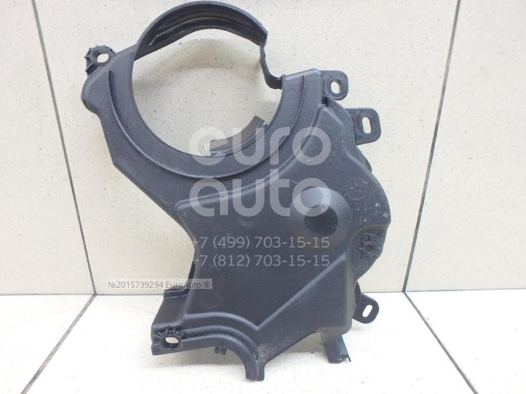 9673448880 Citroen-Peugeot Кожух ремня ГРМ от производителя по спец ...