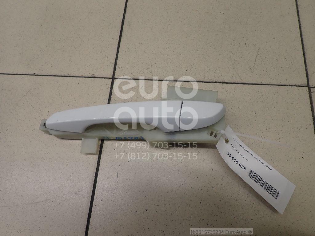 83652-J9000-P6W Hyundai-Kia Накладка ручки наружной от производителя по ...