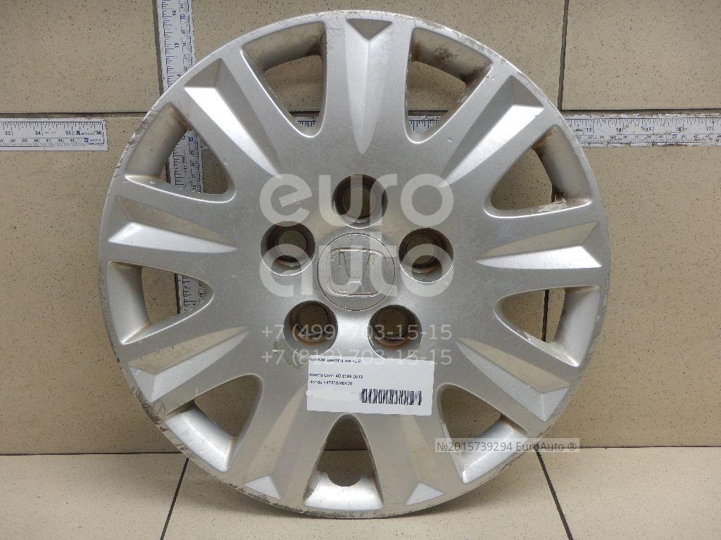 44733-SNE-A00 Honda от 784 руб. для Honda Civic 4D 2006-2012 в Москве
