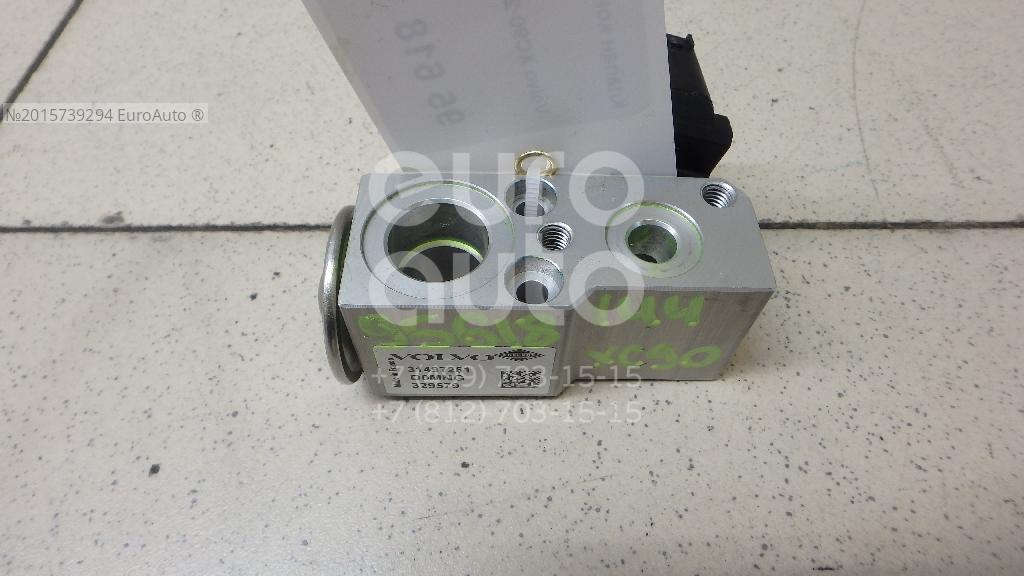 31694066 Volvo от 4178 руб. для Volvo XC90 2015> в Москве