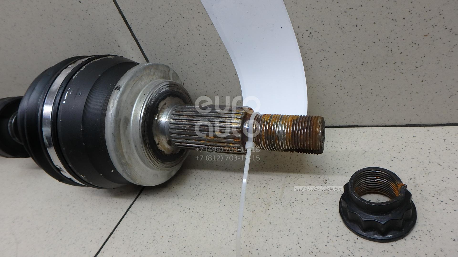 AW0238 Haft от 8088 руб. в Москве