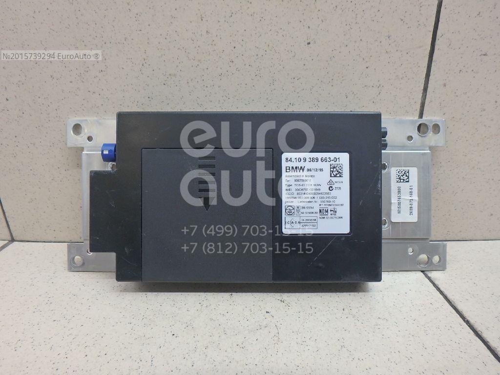 84109362851 BMW от 3702 руб. в Москве